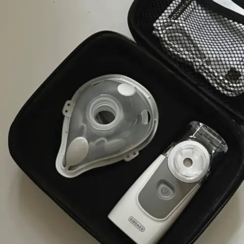 Parim inhalaator Kidsmed MeshPlus | Kidsmed